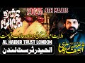 10 Munarram Alhaider Trust London Allama Asif Raza Alvi Ashra Muharram ...