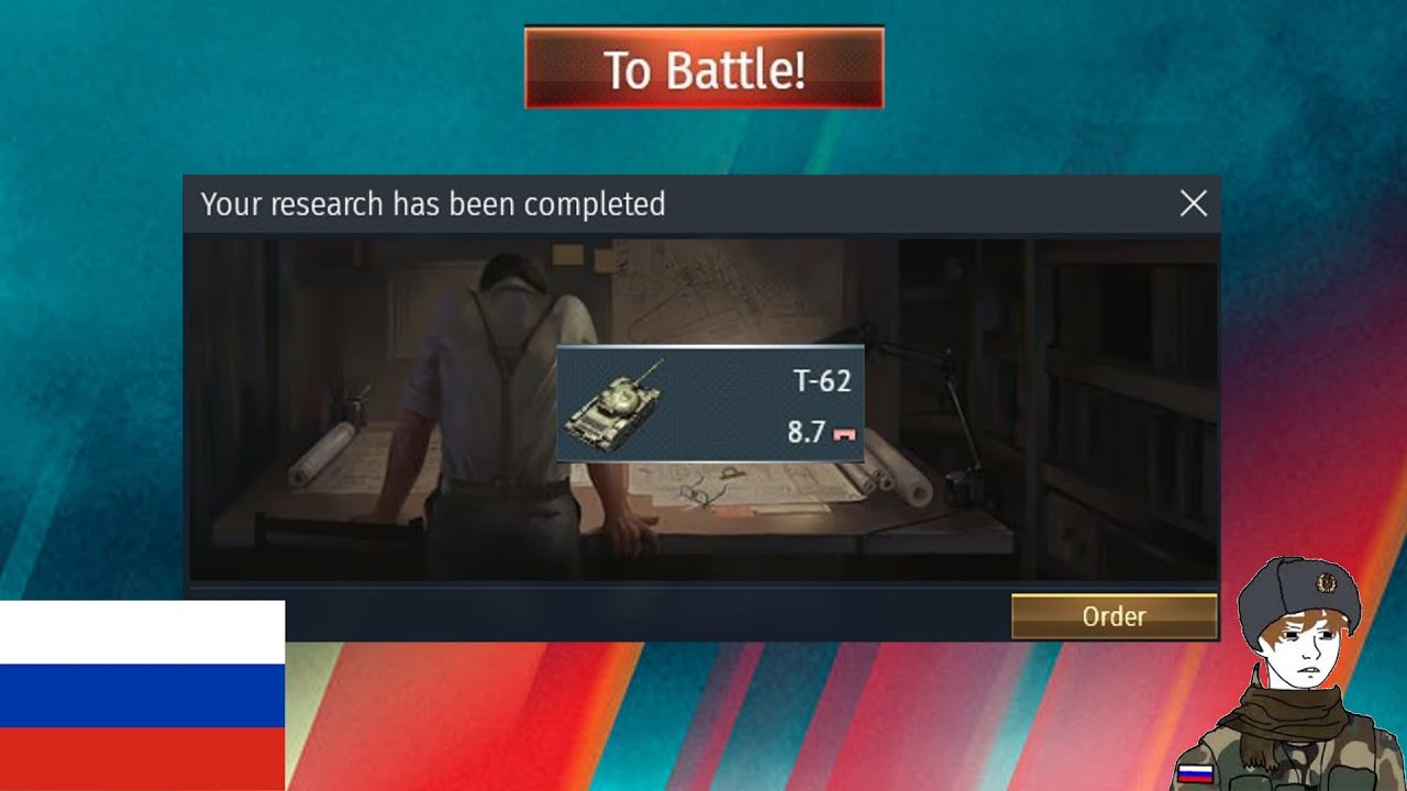 The T 62 Experience Youtube