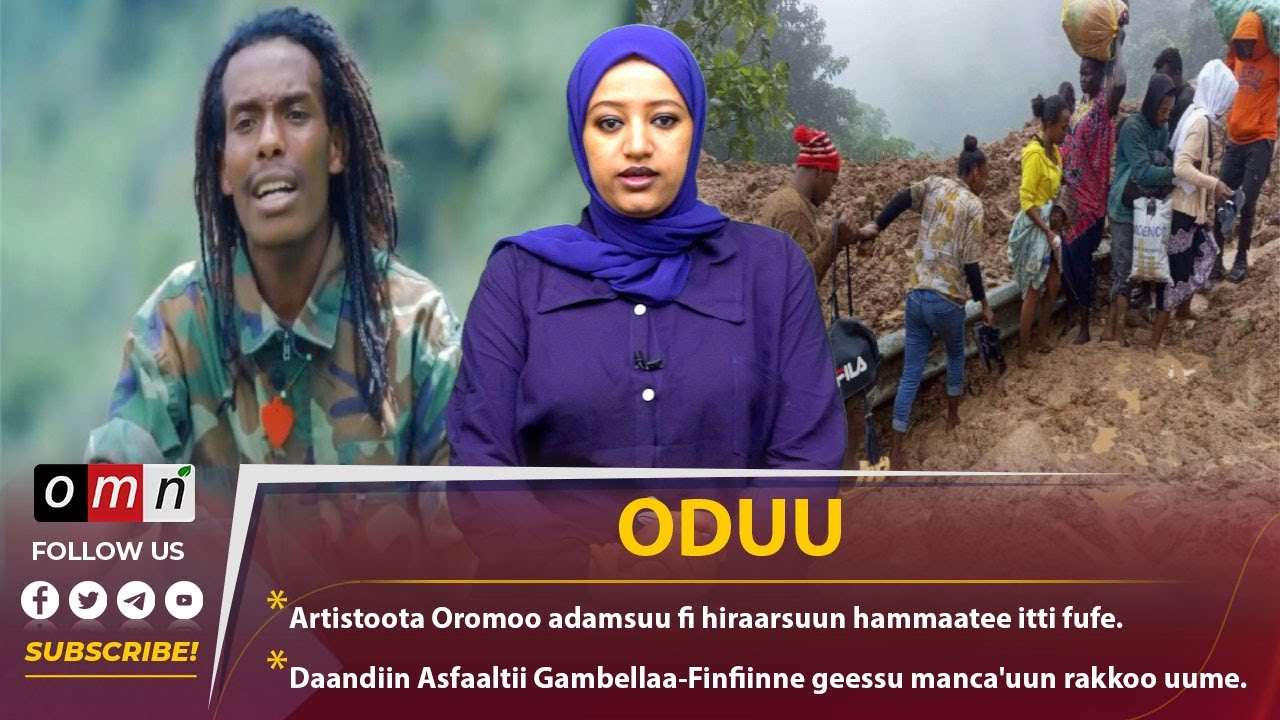 Omn Oduu Ijoo Fulb 12 2022 Youtube