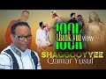 Qamar Yusuf New Ethiopian Oromo Music Kemer Yusuf 2025 Birra Entertainment Mp3 Music & Mp4 video ...