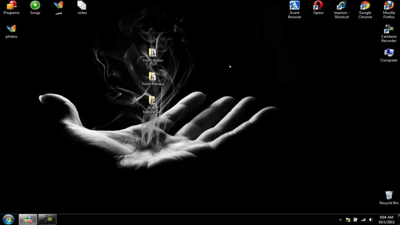 Avatar Feature Gamezer V 6 Part2 Youtube