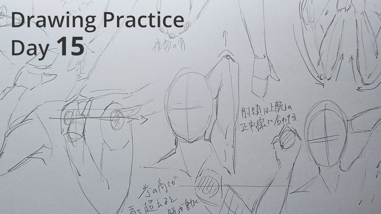 Drawing Practice Day 15 Youtube