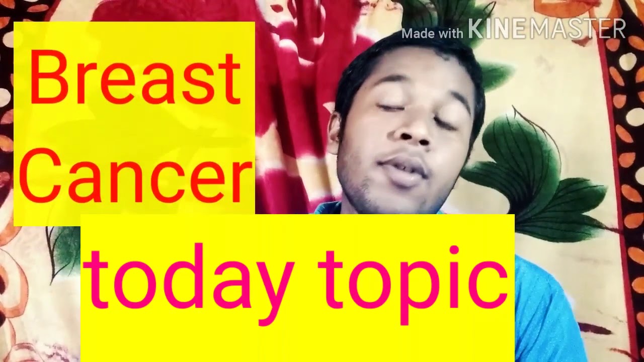 Breast Cancer Youtube