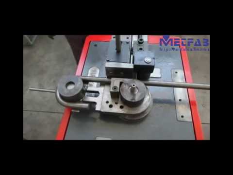 Rod Bending Youtube