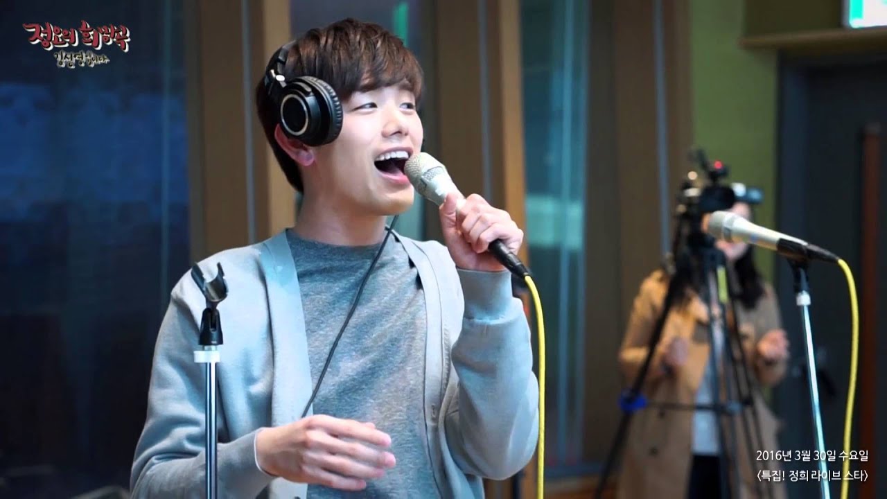Eric Nam Singalong Heaven S Door 에릭 남 떼창단 천국의 문 정오의 희망곡