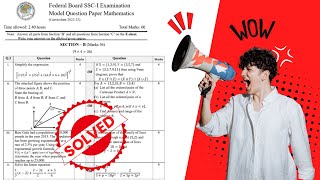 Class 9 Math Guess Paper 2025 Federal Board Math Ka Guess Paper 2025