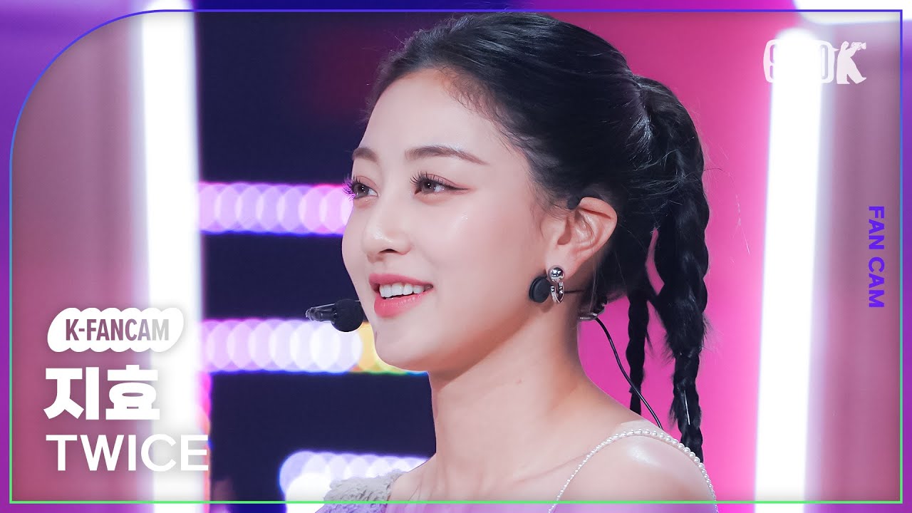 K Fancam 트와이스 지효 직캠 Set Me Free Twice Jihyo Fancam Musicbank