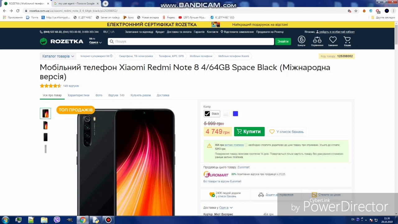 Web Scraping 1 Python Youtube