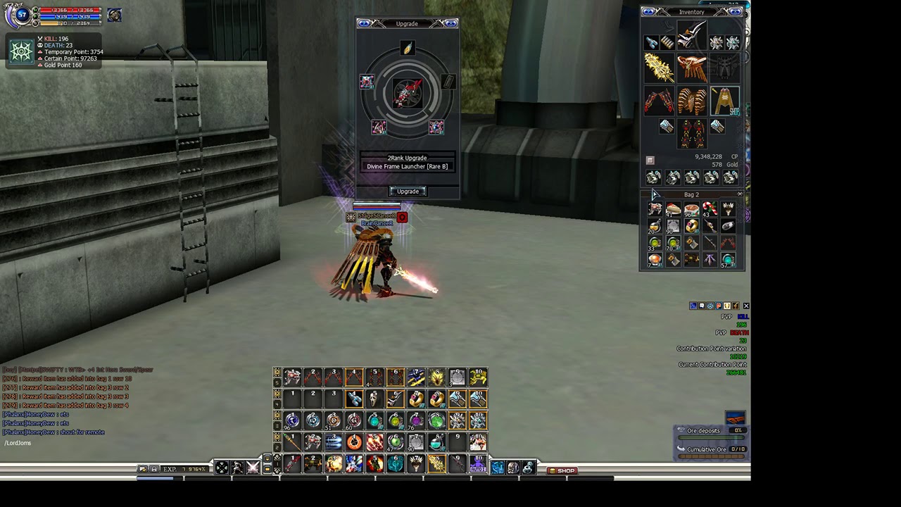 Rf Online Playpark Upgrades Youtube