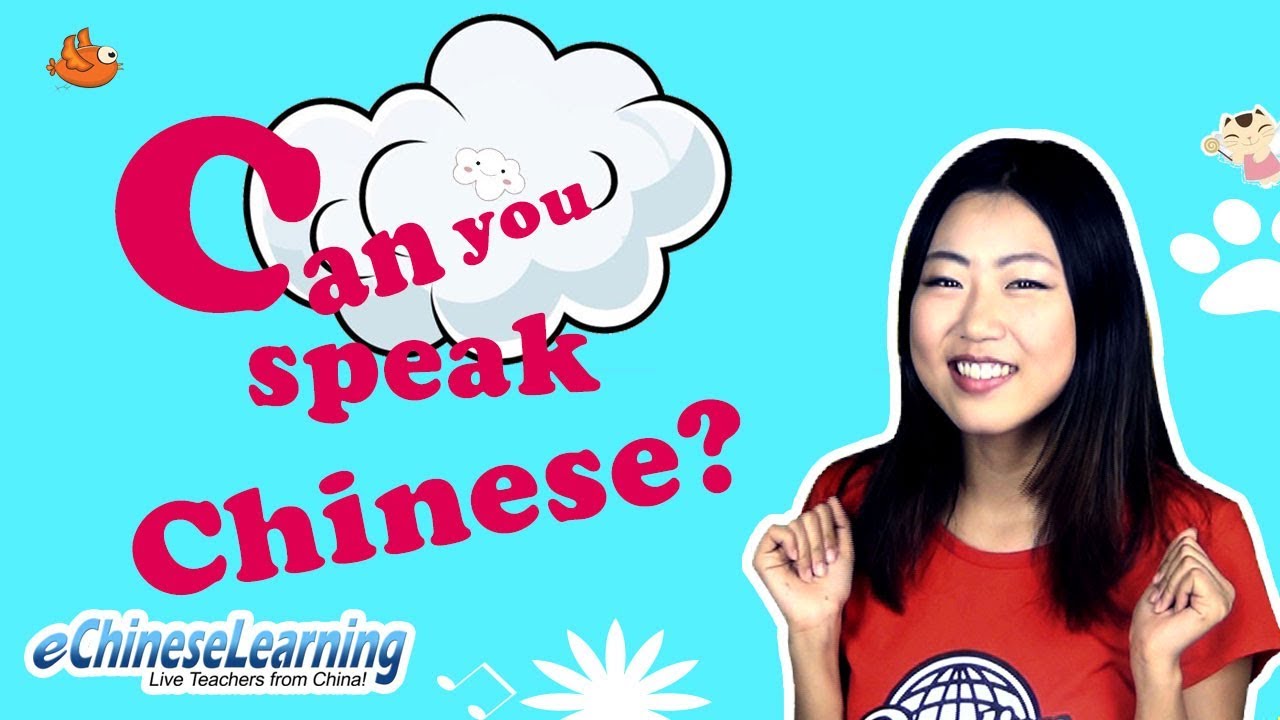 Beginner Mandarin Chinese Can You With Echineselearning Youtube