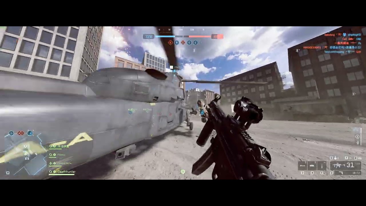 Battlefield 6 Probably The Best Map In Bf6 Youtube