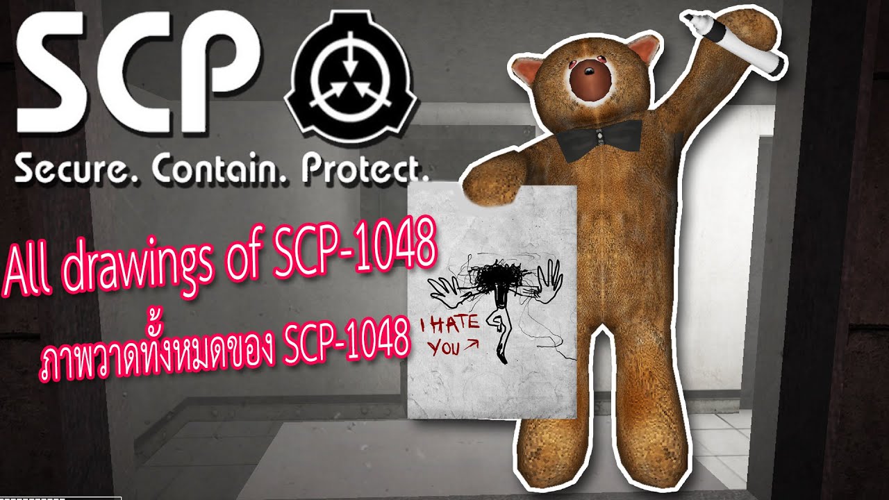 All Drawings Of Scp 1048 Scp Containment Breach Youtube