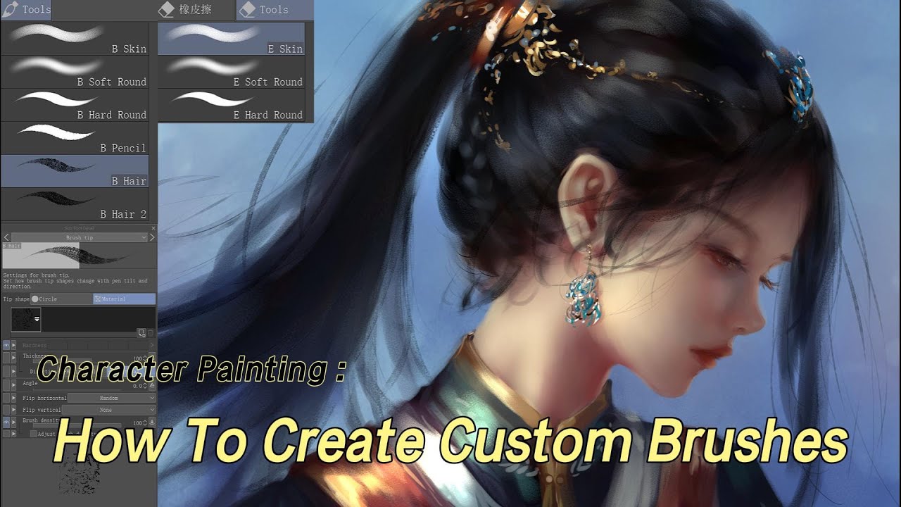 Clip Studio Paint How To Create Custom Brushes And Brush Tip For