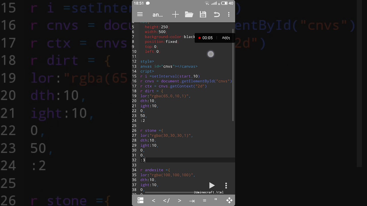 Javascript 2d Minecraft Ground Youtube