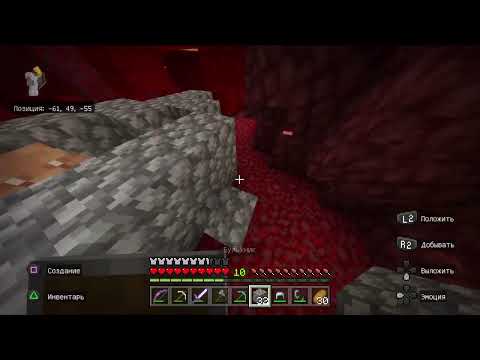 Minecraft 11 Youtube