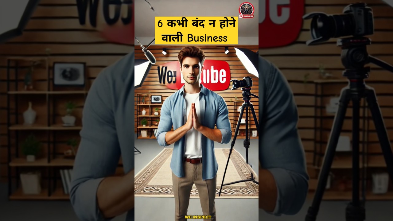 Business Idea 2025 That Will Never Stop Growing Shorts Business