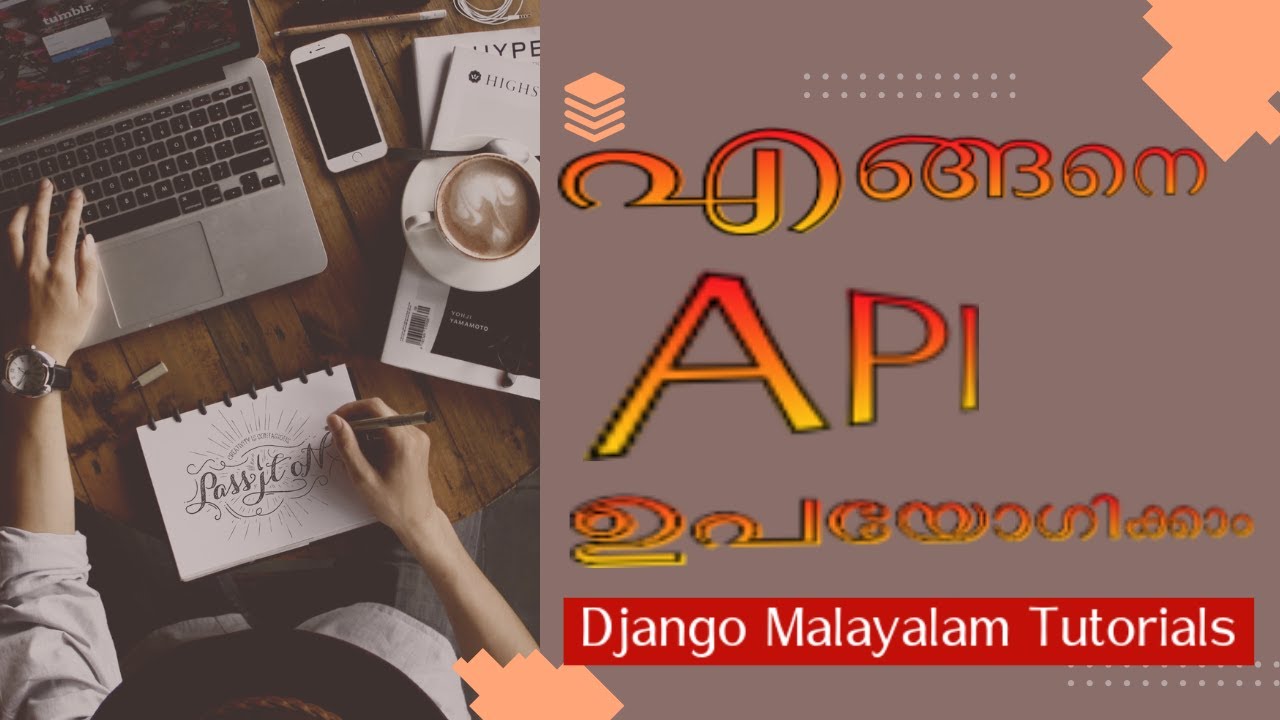 Django With Api Part 1 Django Malayalam Tutorials Youtube