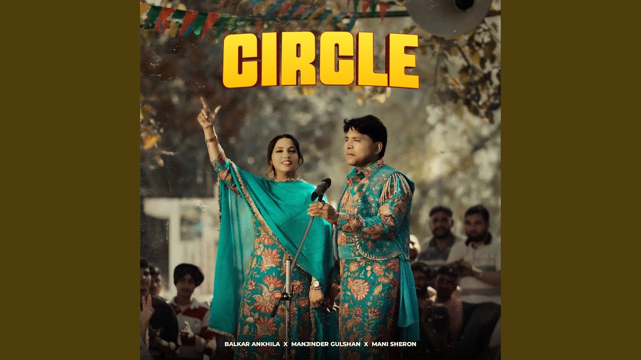 Circle Youtube