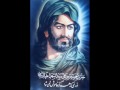 Kerbela Sabahat Akkiraz Topic Mp3 Music & Mp4 video downloads