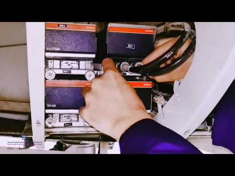 Radio Altimeter Installation Unit 24 Youtube