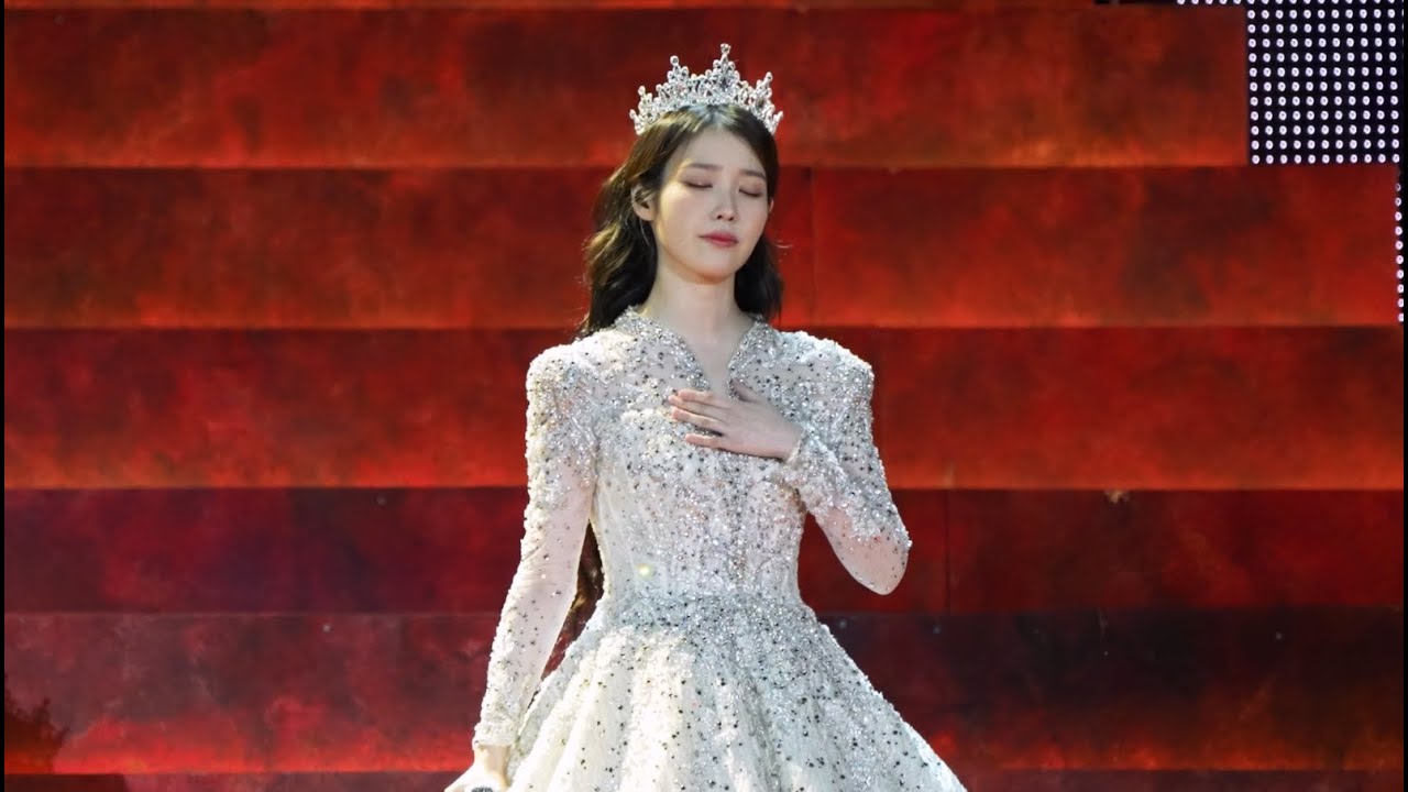 Iu Last Fantasy 240922 Iu Concert The Winning 4k 60p Youtube