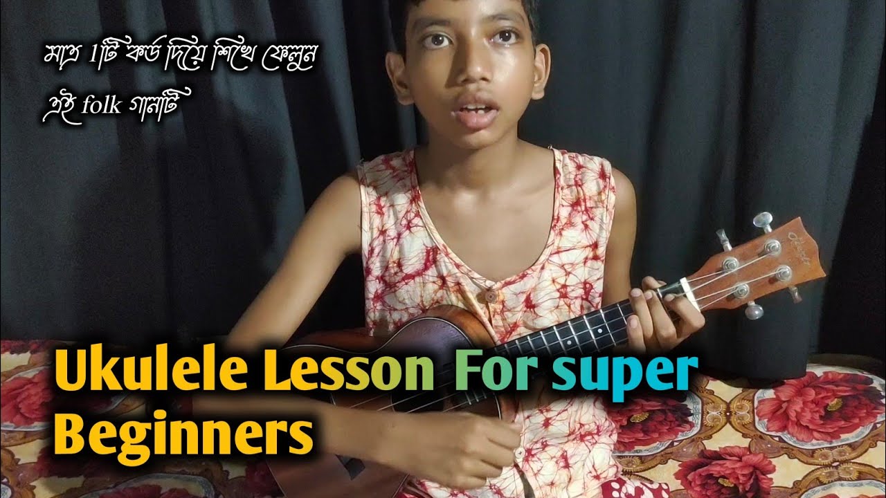 Ukulele Tutorial For Beginners Youtube