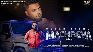 Munda Jattan Da Machreya Firda Gulab Sidhu Jang Dhillon New Punjabi ...