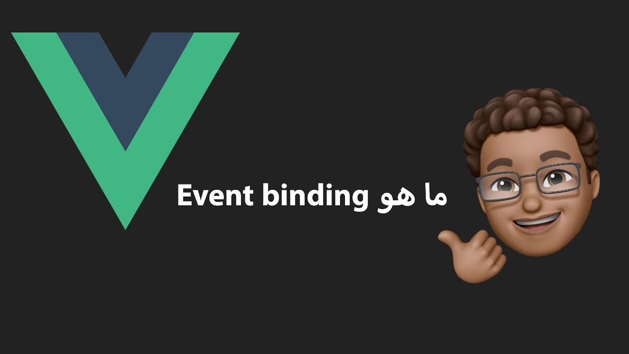 13 Understanding Event Binding Youtube