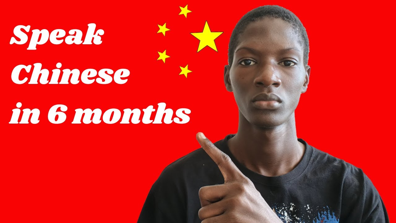 How I Learned Chinese Youtube