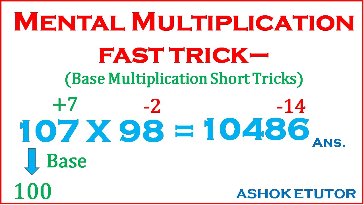Multiplication Fast Tricks