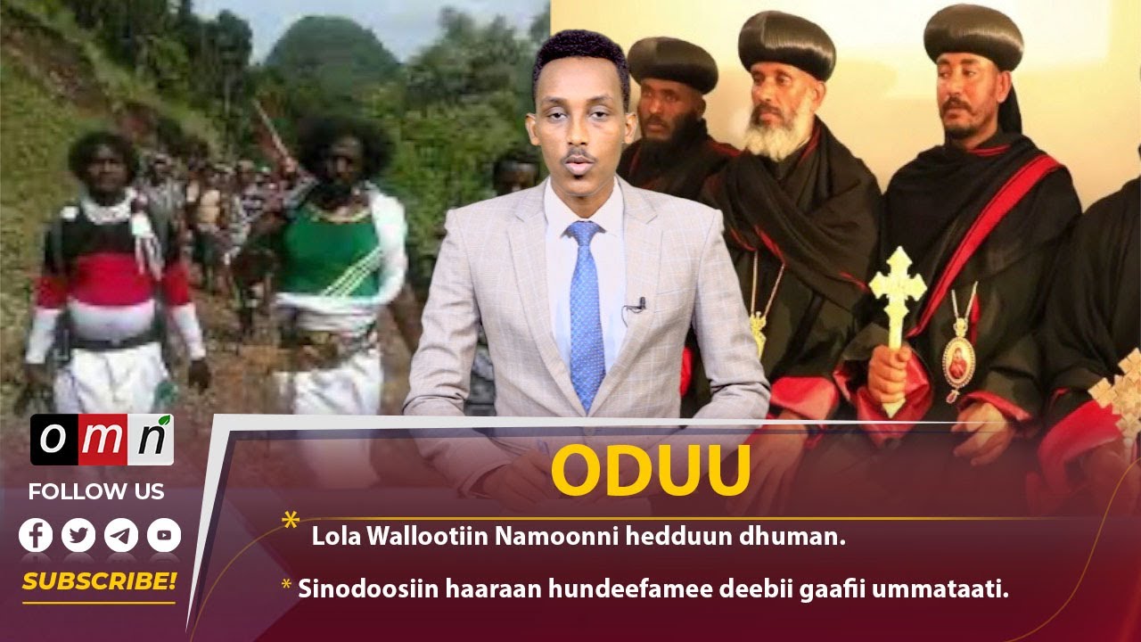 Omn Oduu Amajjii 24 2023 Youtube