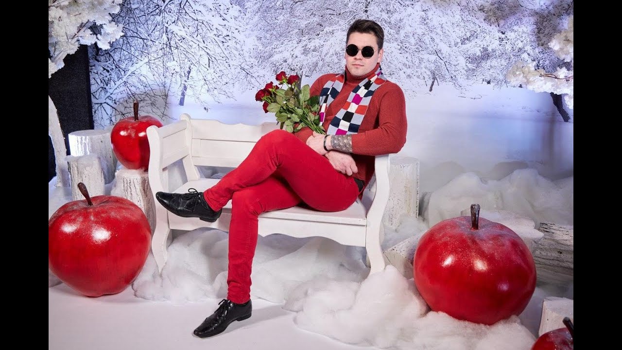 Altexsoft Winter Party 2020 Youtube