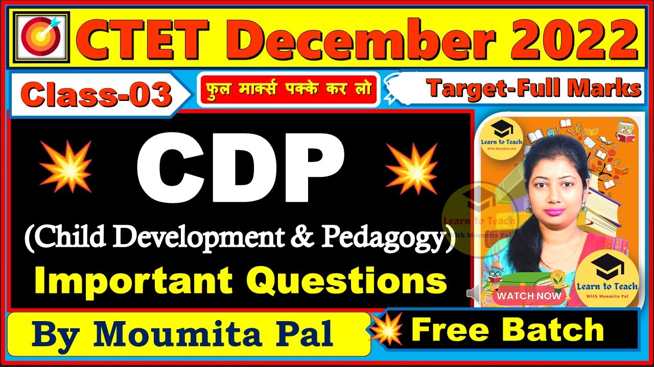 рџџўctet 2022 рџ ґctet Cdp рџ µctet December Cdp Class 03 а а ѕа і а µа їа а ѕа ё Cdp