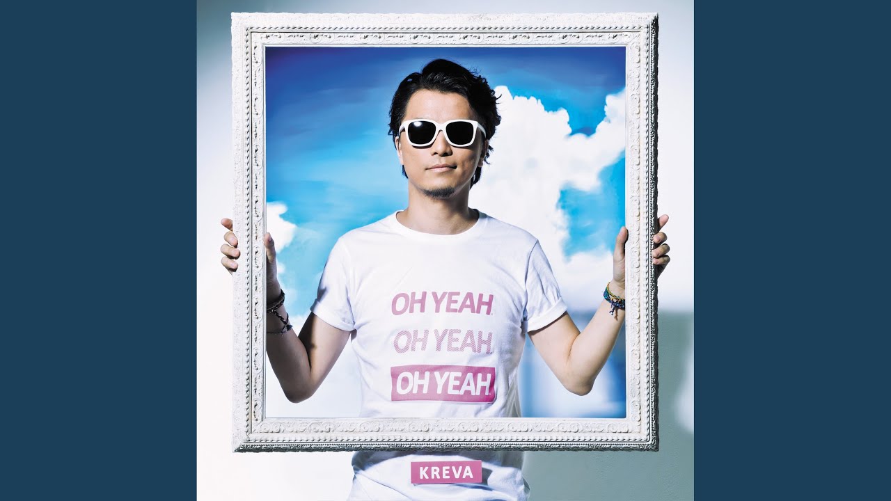 Oh Yeah Youtube Music