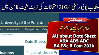 Date Sheet Of 2024 Exams Ba Bsc B Com Ada Ads Adc 2024 Exams Date Sheet