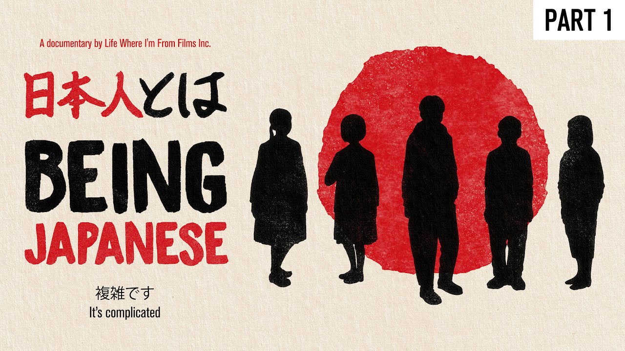 Being Japanese Top Documentary Films Top Documentary Films