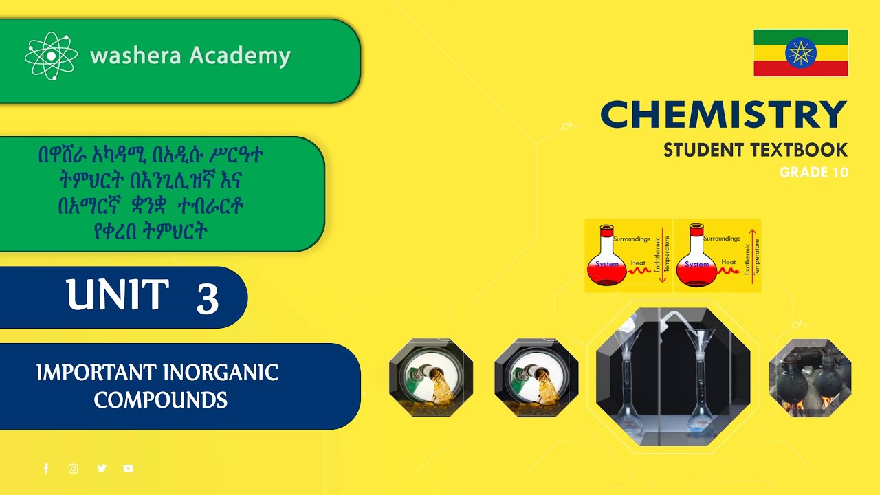 Chemistry Grade 10 Unit 3 Lesson 3 Exercises Youtube