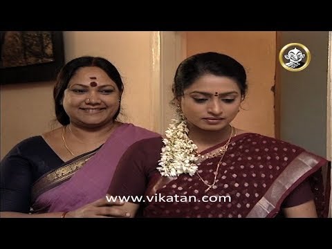 Devatha Episode 1 Youtube