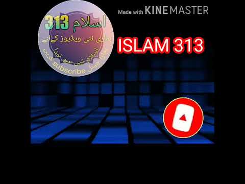 Islam 313 Promo Youtube
