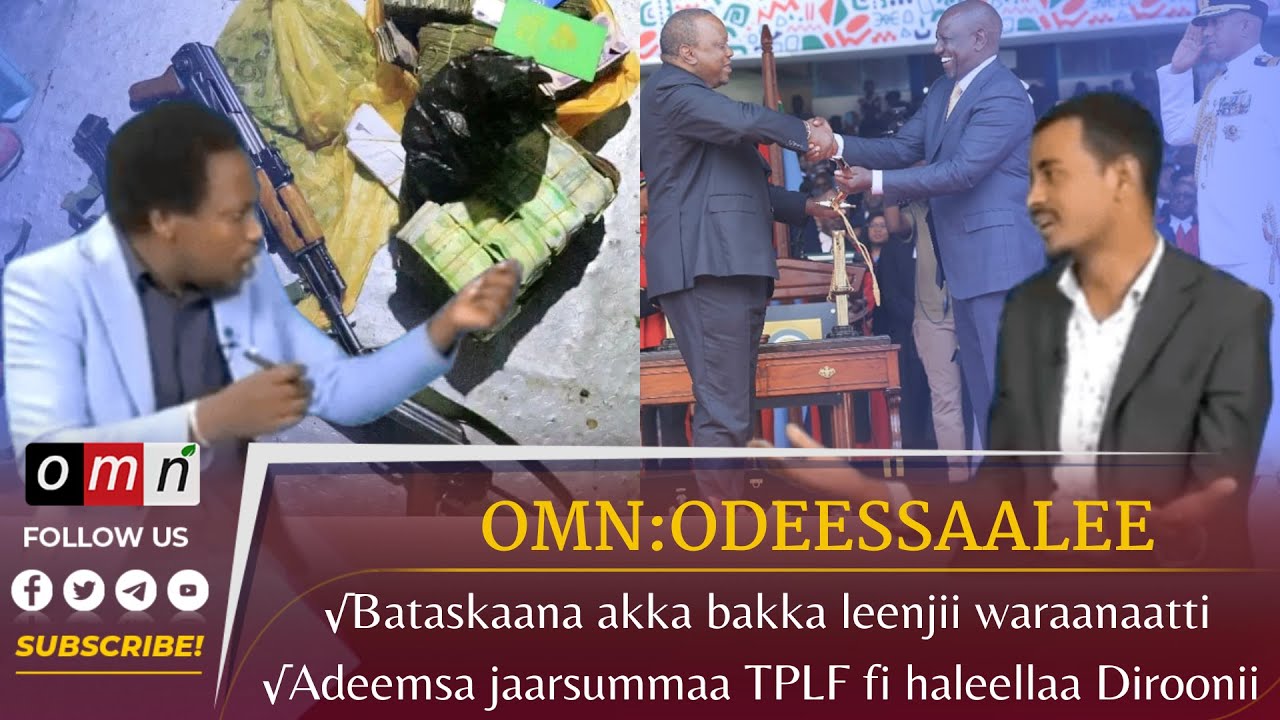 Omn Horn Odeessaalee Fulbaana 13 2022 Youtube