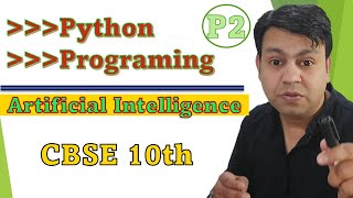 Part 2 Cbse Class 10th Artificial Intelligence Python P Doovi