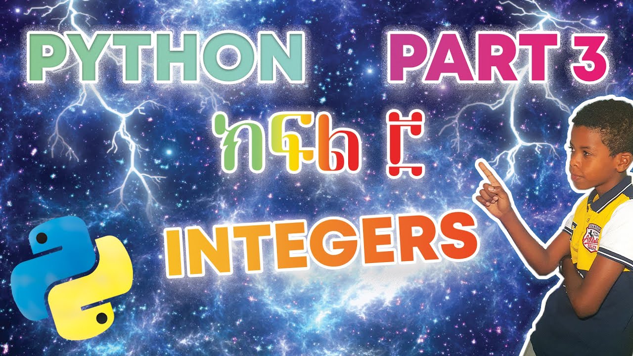 Integers Python Lesson 3 Youtube
