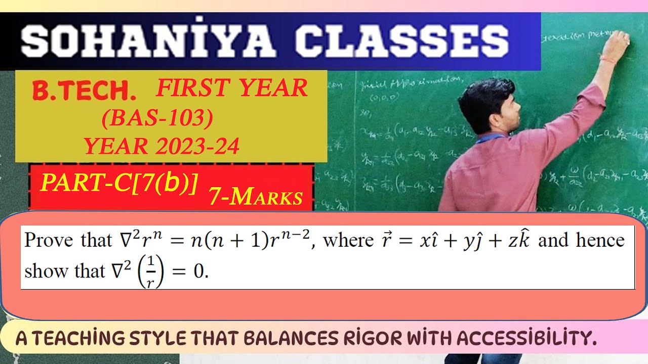 Bas 103 2023 24 Aktu Mathematics I Solution Part C7b Prove That в 2r N