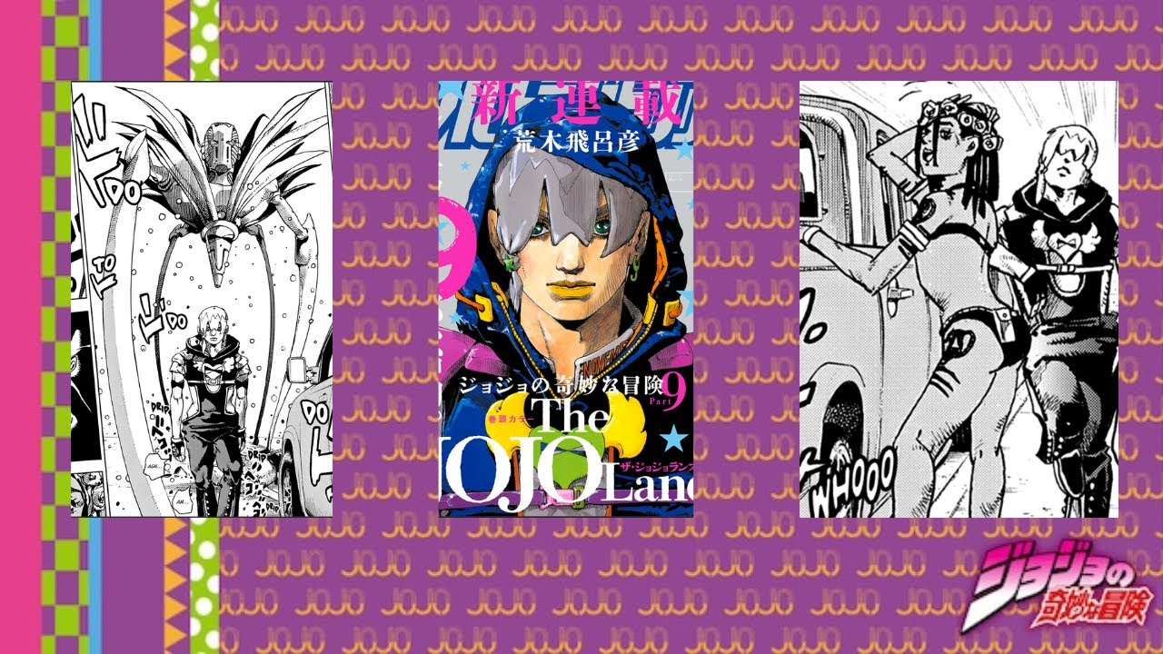 Jojolands Chapter 1 Review Youtube