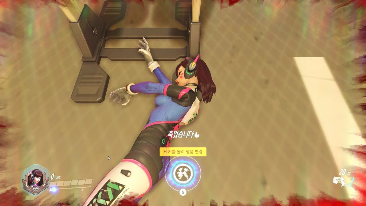 The Death Of Dva