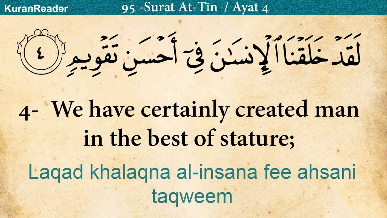 Quran 95 Surah At Tin The Fig Arabic And English Translation With