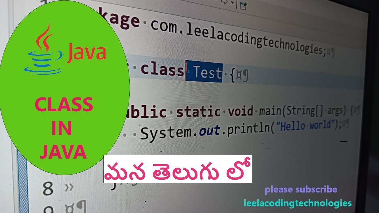 P10 Class In Java In Telugu Core Java Youtube