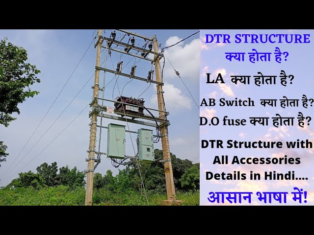 Dtr Structure Distribution Transformer Fuse Wire 49 Off