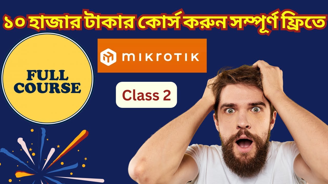 Class 2 Youtube