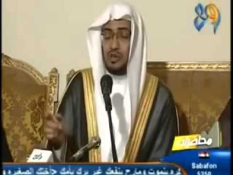 Vid 20130719 Wa0044 Mp4 Youtube